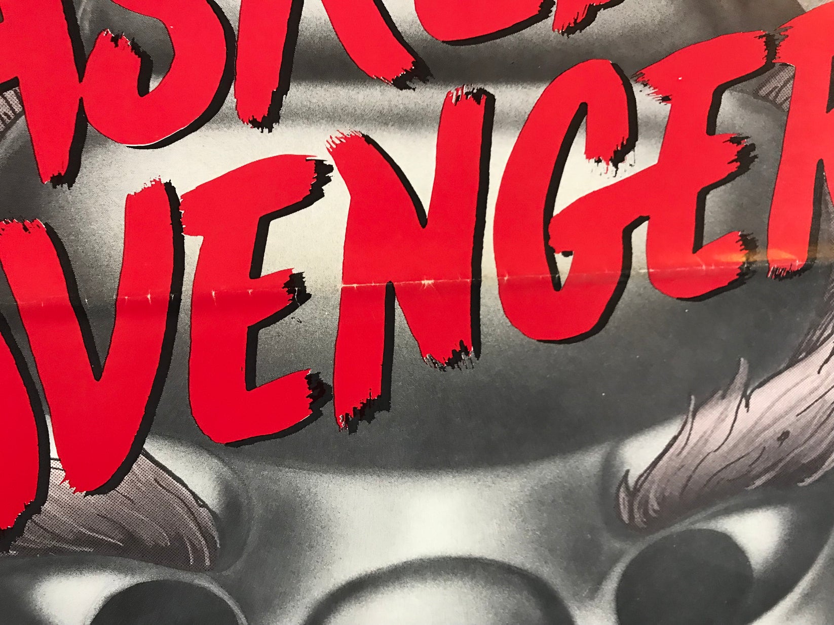 Masked Avengers Original One Sheet Poster 1981 – brasscastlecollectibles